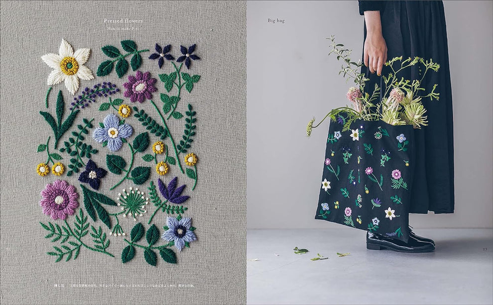 The Pleasure of Wool Embroidery - Japanese Craft Book – Pomadour's ...